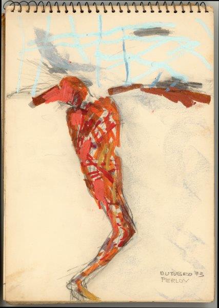 David Perlov: Drawings, Photographs, Film |דוד פרלוב רישומים, תצלומים ...